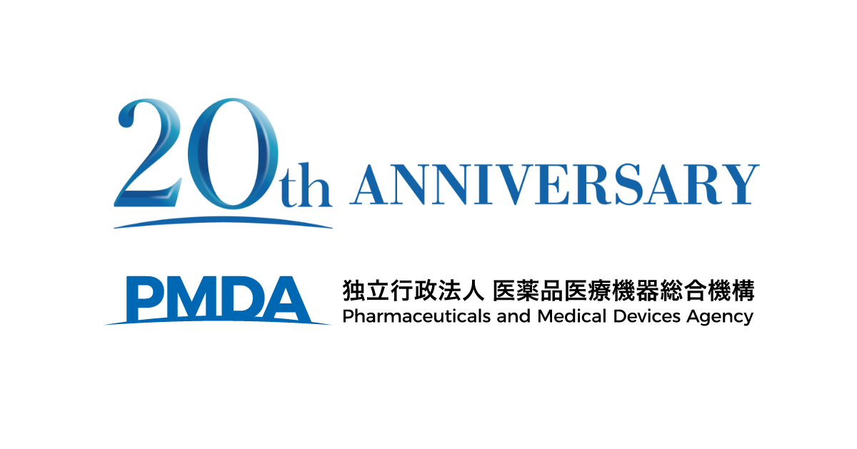 パーパスに込めた思い | PMDA 20周年特設サイト