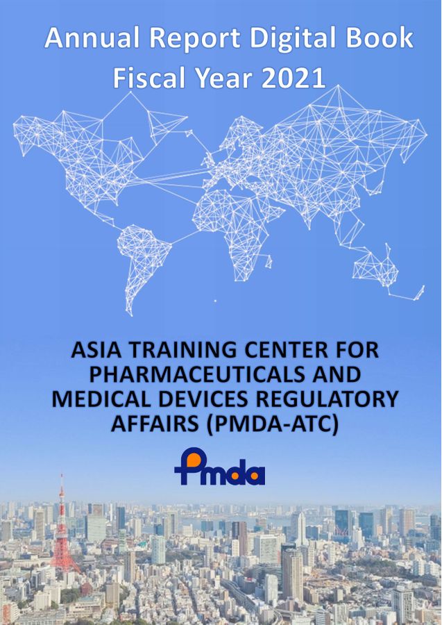 PMDA-ATC_FY2021